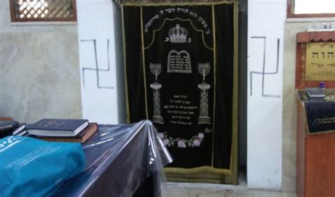 Jerusalem Synagogue Vandalized With Swastikas Israel News The Jerusalem Post