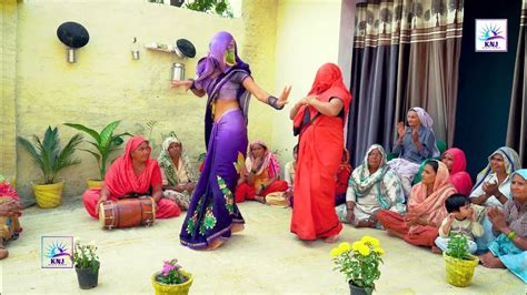 Nai Bahu Ka New Dance Bhabhi Ke Sath Sasul Paniya Kaise Jau ससुराल