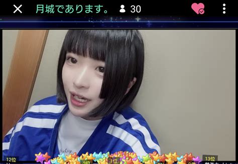 ミヅキmidukidayo on Twitter 2023 07 06 SHOWROOM配信 月城来海 つきしろ くるみ