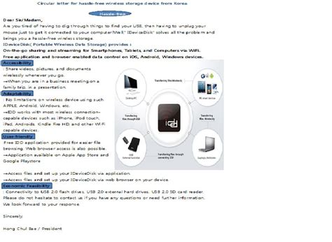 Portable Wireless Data Storage Tradekorea
