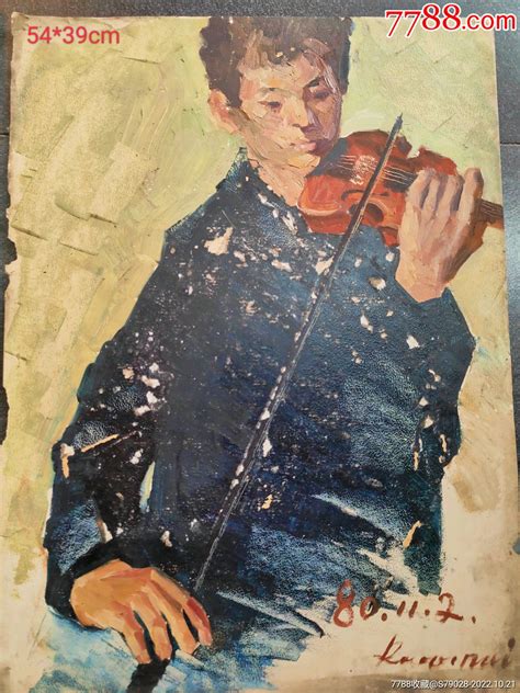 80年代央美进修油画写生画油画原画今古宝轩【7788收藏收藏热线】