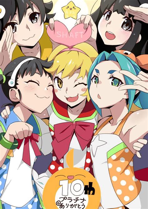 Our Favorite Cute Monogatari Girls R Araragi