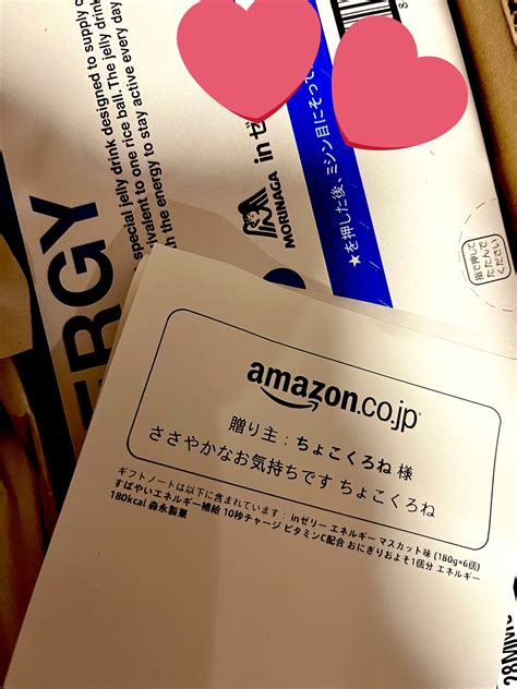 みづき 1月納品のご依頼受付中 On Twitter ぐろーねありがどぉ🍀 G8eprggpok Twitter