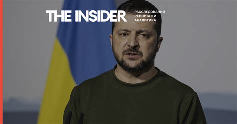 Зеленский пообещал отвечать «зеркально на действия России во время перемирия и предложил