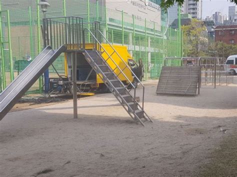 서울도곡초등학교 도곡초등학교 병설유치원 학교 모래소독 네이버 블로그