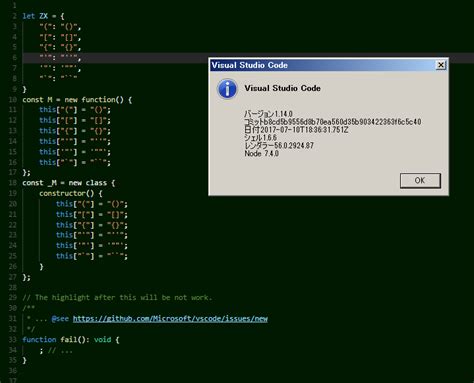 Highlight Cannot Work On Some Case Issue 30561 Microsoft Vscode