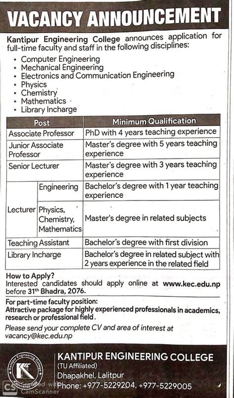 Lecturer Engineering Job Vacancy In Nepal Kantipur Engineering
