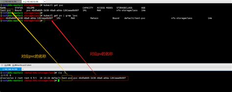 （四十六）kubernetes集群storageclass持久化存储资源核心概念以及使用 storageclass