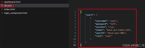 前端用json server来mock后端返回的数据处理 前端如何mock后端返回 csdn博客
