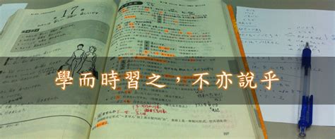【日文｜jlpt N1 文法 0 63】這個系列是什麼？｜罐頭裡的世界