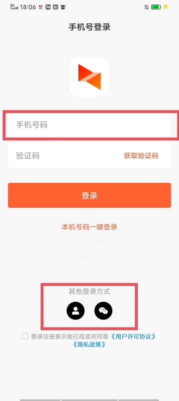 向日葵远程控制云服务器教程 梦网云 腾讯云天翼云华为云阿里云生态合作伙伴代理服务中心采购云产品享更多优惠