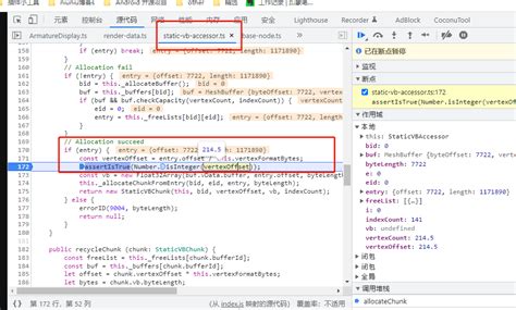 351 重复动态添加远程龙骨资源报错 240 正常 Creator 3x Cocos中文社区