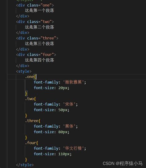 CSS 选择器以及CSS常用属性 item item style 这个这么用css选择 CSDN博客