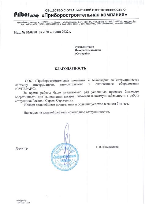 Осциллограф FNIRSI 5012H портативный купить у официального дилера в РФ ...