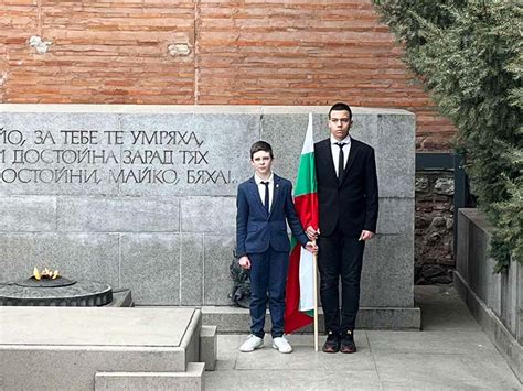 Честит Трети март Eduteh Eu