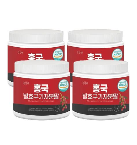 홍국균 발효 구기자 추출분말 가루 청양 베타인 150g 4통 티몬