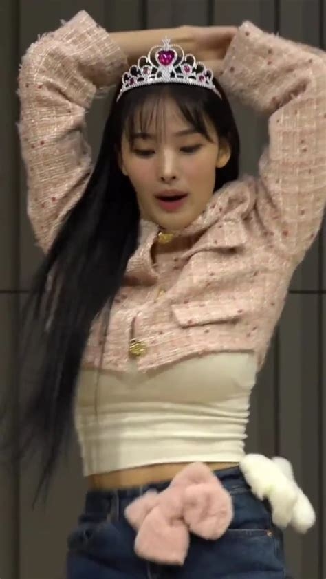 Jini KPOP NSFW