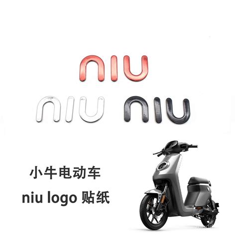 ดีคอลสติ๊กเกอร์โลโก้รถยนต์ 3d สำหรับสกู๊ตเตอร์ไฟฟ้า Niu U1 M1 N1 N1s Shopee Thailand