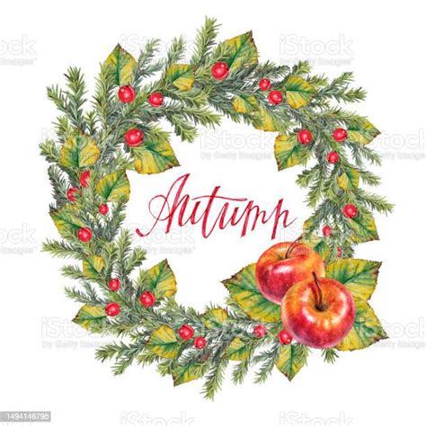 수채화 가을 원형 프레임입니다 나뭇잎과 베리와 사과가 있는 나뭇가지와 흰색 배경에 분리되어 있다 글자 초대를 위한 테두리
