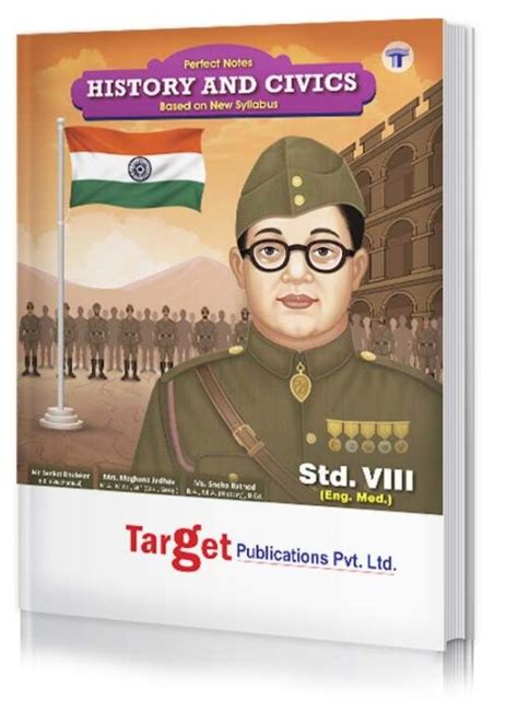 Std 8 Perfect Notes History And Civics Book English Medium