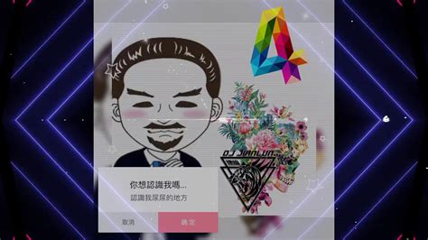 Dj Youtube