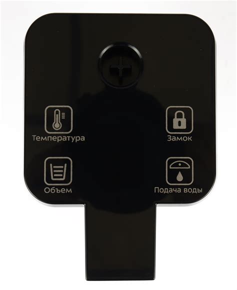 Обзор термопота Kitfort KT-2507
