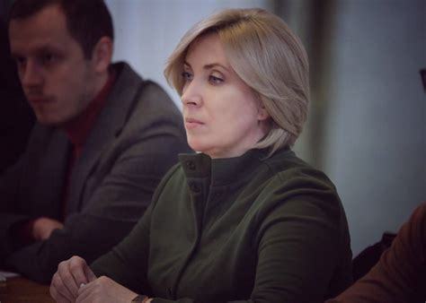 Продовження виплат певним категоріям ВПО ще на 6 місяців Верещук розповіла про деталі Читайте