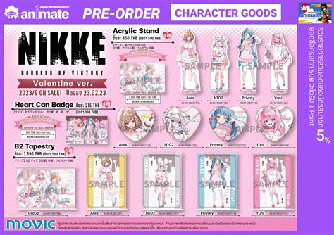 Animate Bangkok On Twitter 🆕 สินค้า Pre Order ใหม่ 【 Character Goods
