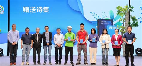 用诗歌迎接生活的春天，“外卖诗人”王计兵创作分享会在嘉定菊园新区举办城事 文汇网
