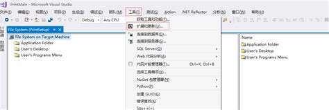 vs2017打包exe安装包 wuyubing 博客园