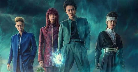 実写「幽遊白書」北村匠海らのリアクション動画公開｜シネマトゥデイ