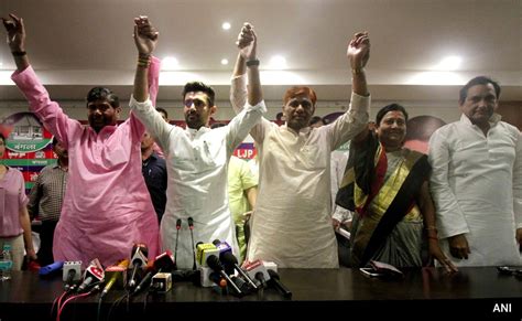 Chirag Paswan Pashupati Kumar Paras Bihar Bjp Why Uniting Chirag