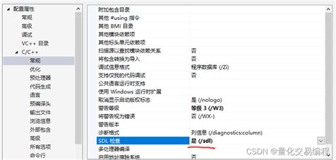 c 中的时间处理（1）localtime、localtime r和localtime s c localtime csdn博客