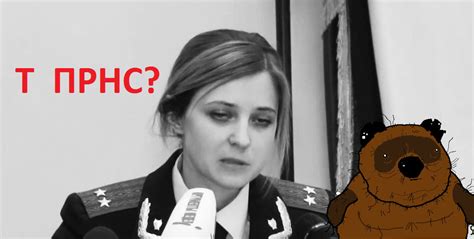 ﻿f¿dhdu Вонни прокурор смешные картинки и другие приколы комиксы гиф анимация видео