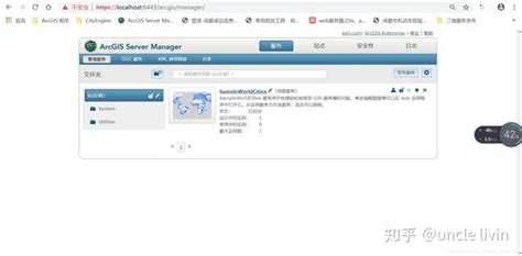 Gis Experience （五）：arcgis Enterprise 106安装及部署图解 知乎