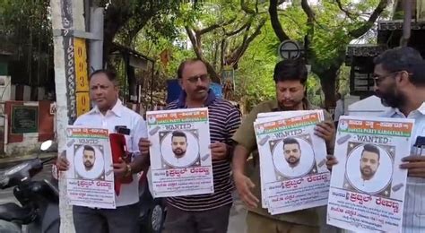 Prajwal Revanna Sex Scandal ಪ್ರಜ್ವಲ್ ರೇವಣ್ಣ ತಲೆಗೆ 1 ಲಕ್ಷ ಬಹುಮಾನ
