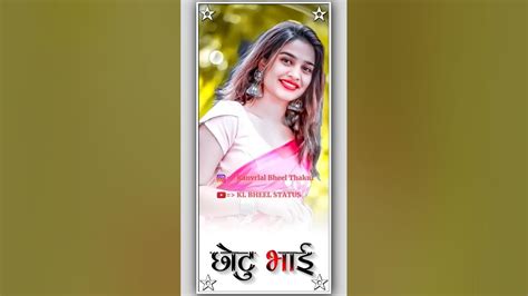 बाप न बडा भैया छोटु भाई सबसे बड़ा रुपैया स्टेटस😎 Baap Ne Bada Bhaiya