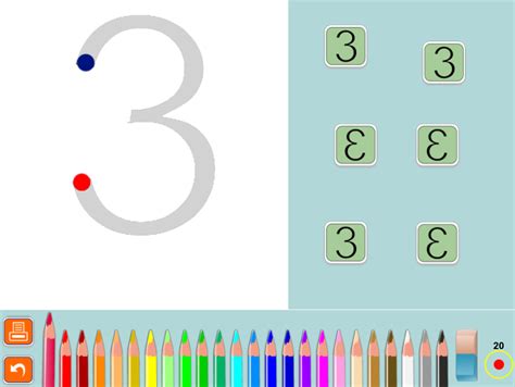 Números al revés EHOYWEB ES