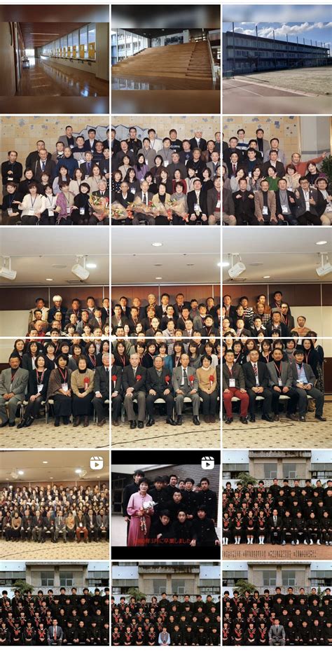中部中学校第22回卒業生同窓会 中部中学校第22回卒業生のインスタグラムを始めました