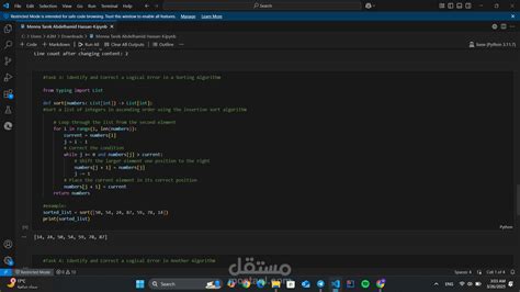 Object Oriented Programming File Handling And Debugging In Python مستقل