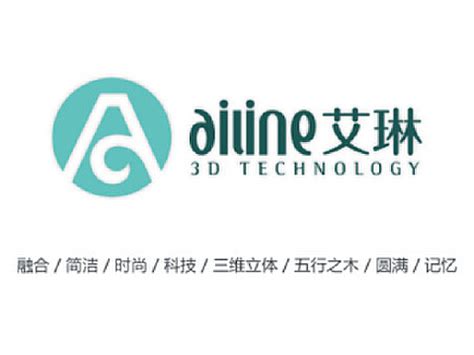科技公司logo提案vi创意设计作品图片素材 站酷zcool