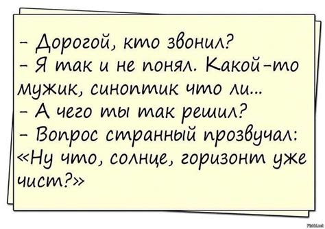 Ауди анекдоты самые смешные до слез свежие 98 фото