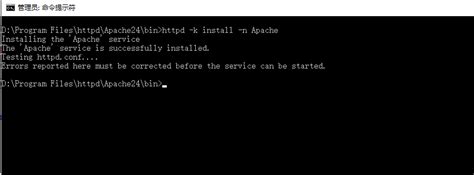 windows 10 安装apache 清风亦平凡