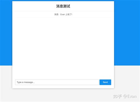 Spring WebSocket STOMP RabbitMQ 集群解决方案 知乎