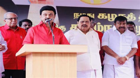 Da Hike Alert Tamil Nadu Announces 4 Da Hike For 16 Lakh Govt