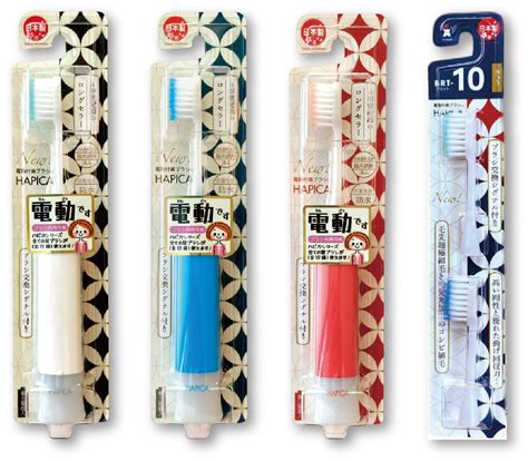 ＜電動付歯ブラシ＞ハピカシリーズ 製品案内 大榮歯科産業株式会社
