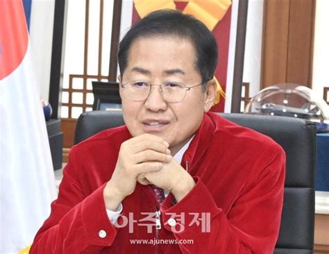 홍준표 대구시장 달빛철도법 통과안되면 다음 국회서라도 다시 발의 아주경제