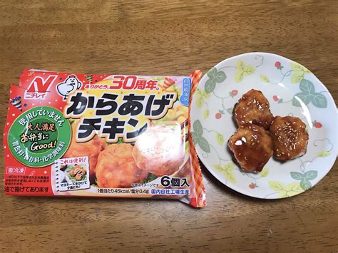 レシピ「ヤンニョムチキン」韓国料理のヤンニョムチキンが好きで家で手軽に作れないかと思い考えました！ 冷凍食品の冷食com