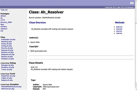 Phpdocumentorを導入して，ext Jsのapiドキュメントっぽく出力 ハブろぐ