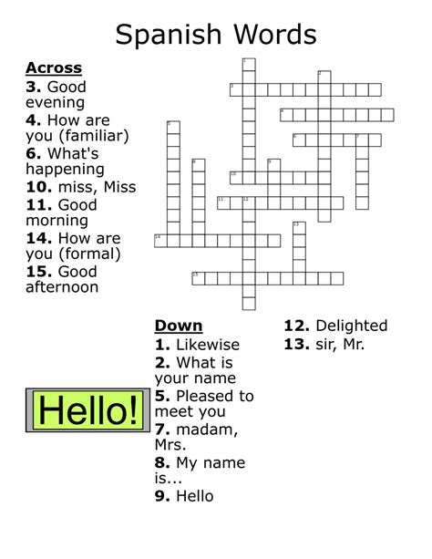 Spanish Words Crossword Wordmint